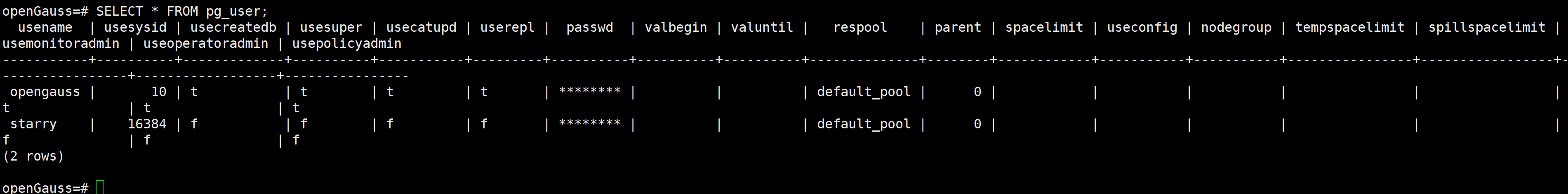 opengauss数据库配置及使用 | Starry的小屋