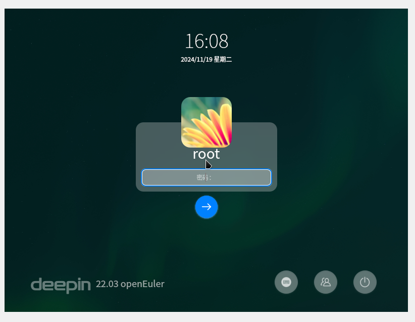 opengauss数据库配置及使用 | Starry的小屋