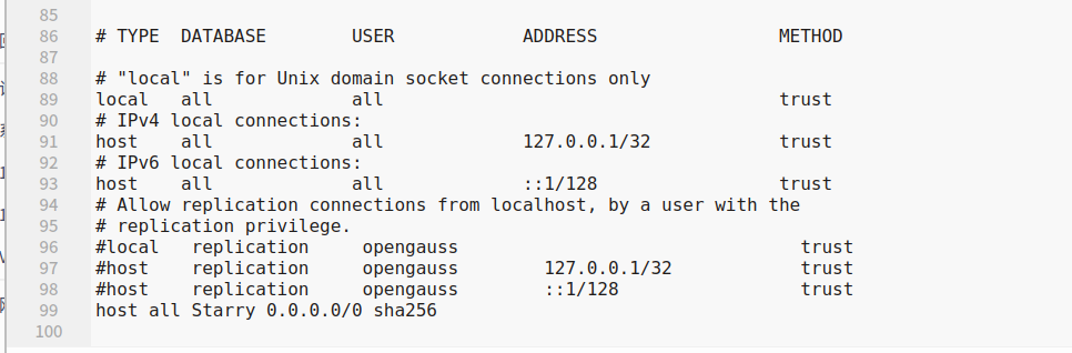 opengauss数据库配置及使用 | Starry的小屋